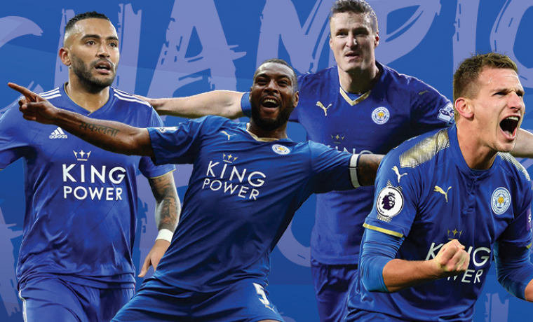 An Evening with LCFC Legends - COOL AS LEICESTER